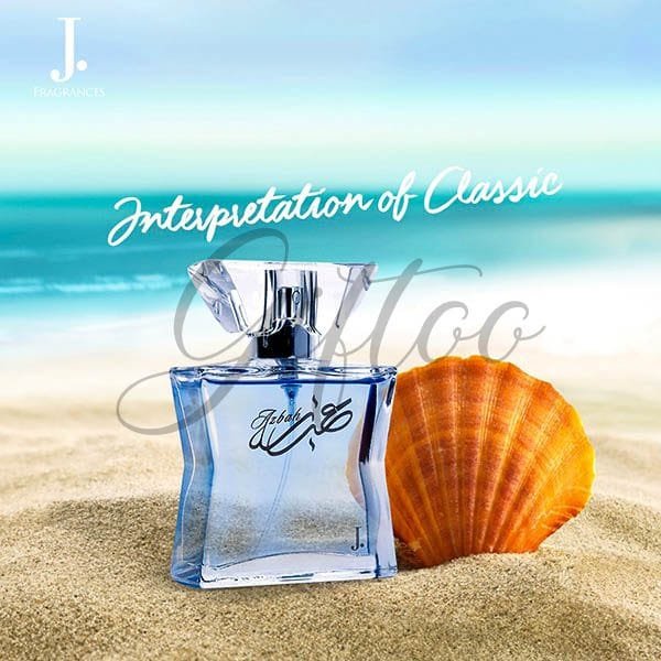 Azbah by J. | Send Gifts To Pakistan | Giftoo No-1 Gift Delivery ...