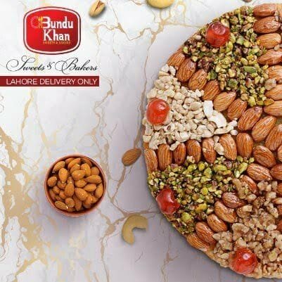 Special Pista Almond Dry Cake | Send Gifts To Pakistan | Giftoo No-1 ...