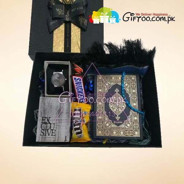 Islamic Gift Box | Send Gifts To Pakistan | Giftoo No-1 Gift Delivery ...